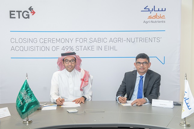 Sabic سابك للمغذيات الزراعية توقع اتفاقية استحواذ على حصة 49 في